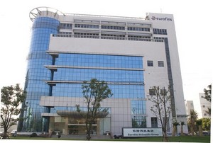 Eurofins Consumer Product Testing Shanghai - Eurofins Scientific